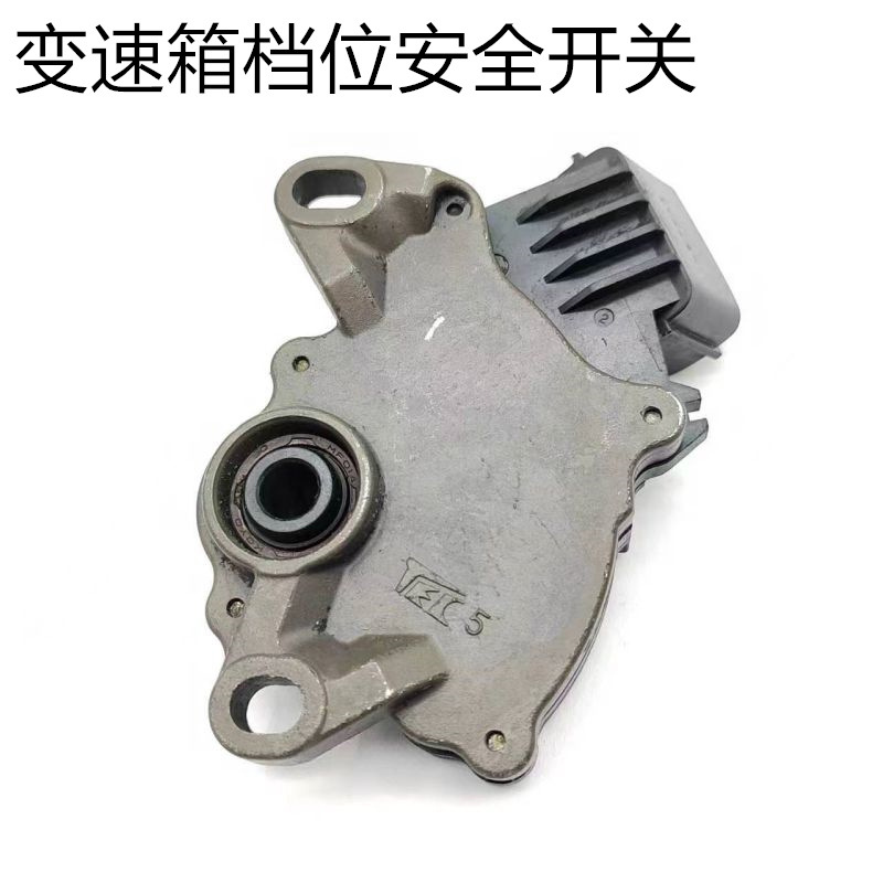 28900-RGR-003 28900-RDG-003 28900-RAY-003适用于本田奥德赛-阿里巴巴