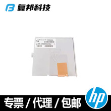 【传真卡】_传真卡品牌/图片/价格_传真卡批发_阿里巴巴