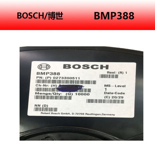 全新原装BOSCH博士BMP388数字 温度 大气压力传感器低功耗低噪声-阿里巴巴