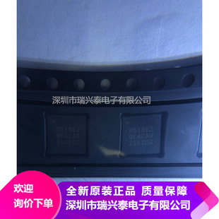 NRF51822 NRF51822-QFAC-R N51822 QFN48 蓝牙智能收发器芯片正品-阿里巴巴