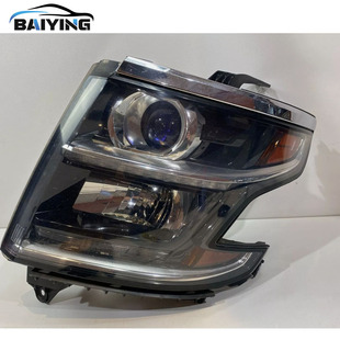 适用雪佛兰SUBURBAN84582598 84582597大灯前照灯2014-2017汽车配-阿里巴巴