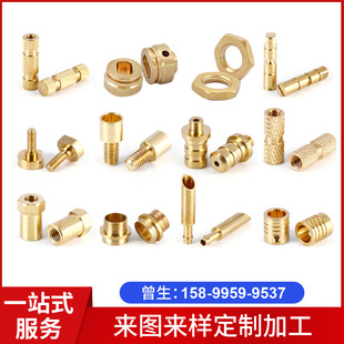 佛山CNC黄铜数控加工H59/H62铜板棒管雕刻T2紫红铜精密零件加工-阿里巴巴