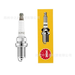 原装正品4930/BCP6ES NGK火花塞镍合金 官方授权代理商-阿里巴巴