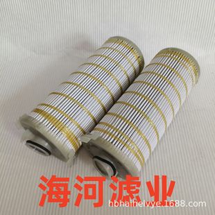 销售工程机械配件矿山配件滤芯发电机组变速箱液压油滤芯421-5481-阿里巴巴