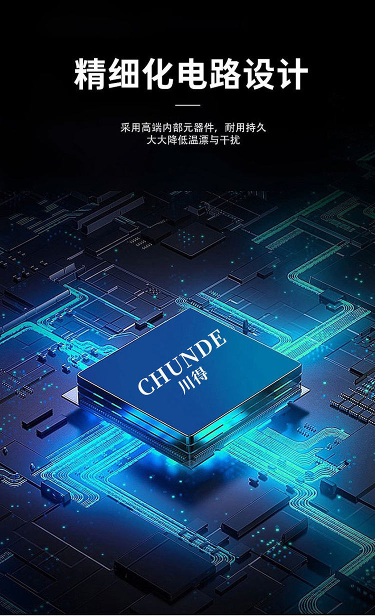 总线693H-1TH22-ECT温度测量控制模块 十六路温控模组 EtherCAT-阿里巴巴