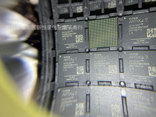 全新原装 XC7A100T-L1CSG324I 嵌入式 FPBGA324 集成电路芯片IC-阿里巴巴