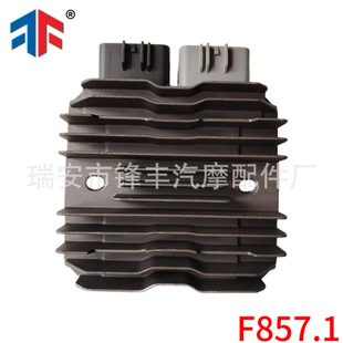 整流器 适用于 MIU14344 XUV620I XUV625I John Deere整流器-阿里巴巴