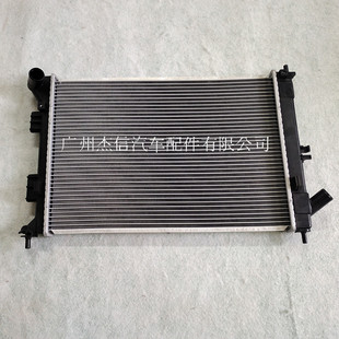 厂供专业制造汽车水箱散热器冷却系统 伊兰特253103x011 价格优惠-阿里巴巴
