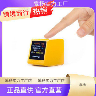 .GeekMagic Smalltv PRO WiFi Smart Desktop Weather Clock-阿里巴巴