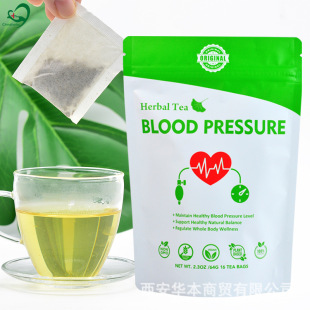 Chinaherbs blood vessel cleanse detox tea跨境出口草本袋泡茶-阿里巴巴
