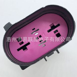 VW连接器1J0906444 33500406 汽车线束连接器-阿里巴巴