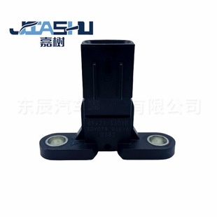 汽车进气压力传感器适用于丰田雷克萨斯 89421-33010 8942133010-阿里巴巴