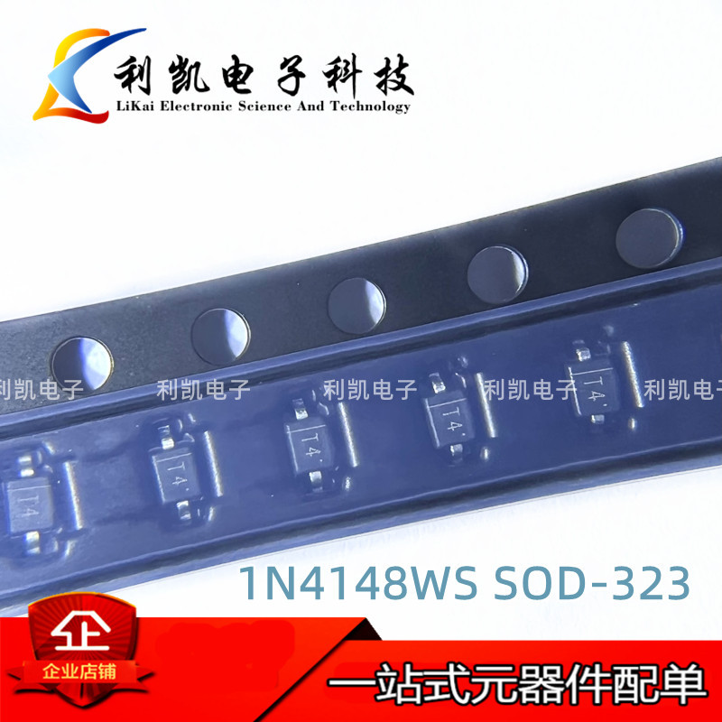 晶导微/JD 1N4148WS 1N4148贴片开关二极管SOD323 0805 丝印T4-阿里巴巴