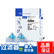 pall滤器4612-pall滤器4612批发、促销价格、产地货源 - 阿里巴巴