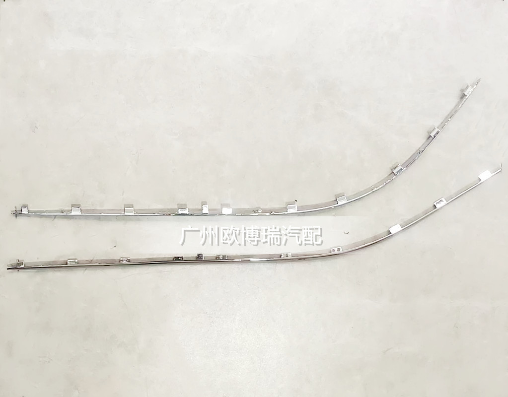 适用奔驰CLK级W209前保险杠装饰电镀铬亮条2098850921 2098851021-阿里巴巴