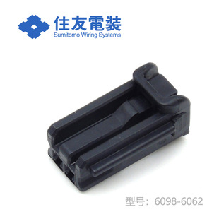 6098-6062聚辉供应住友连接器塑壳接插件现货量大-阿里巴巴