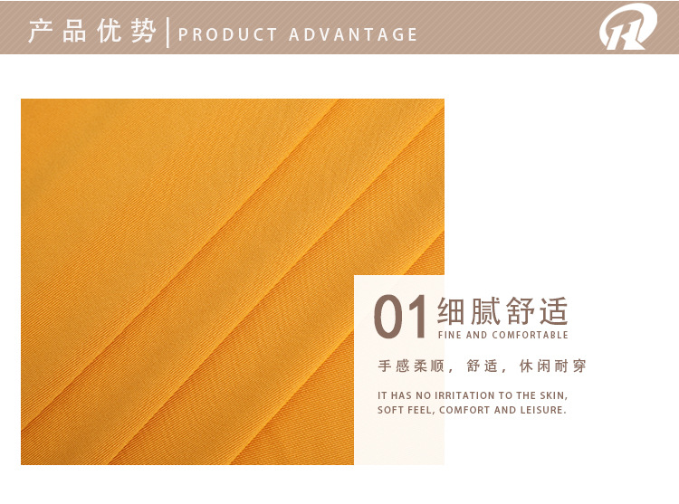 现货140g牛奶丝高品质针织面料100D弹力内衣运动瑜伽服T恤布料-阿里巴巴