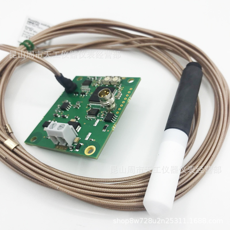 芬兰VAISALA维萨拉湿度模块HMM100在线湿度传感器变送器耐高温-阿里巴巴