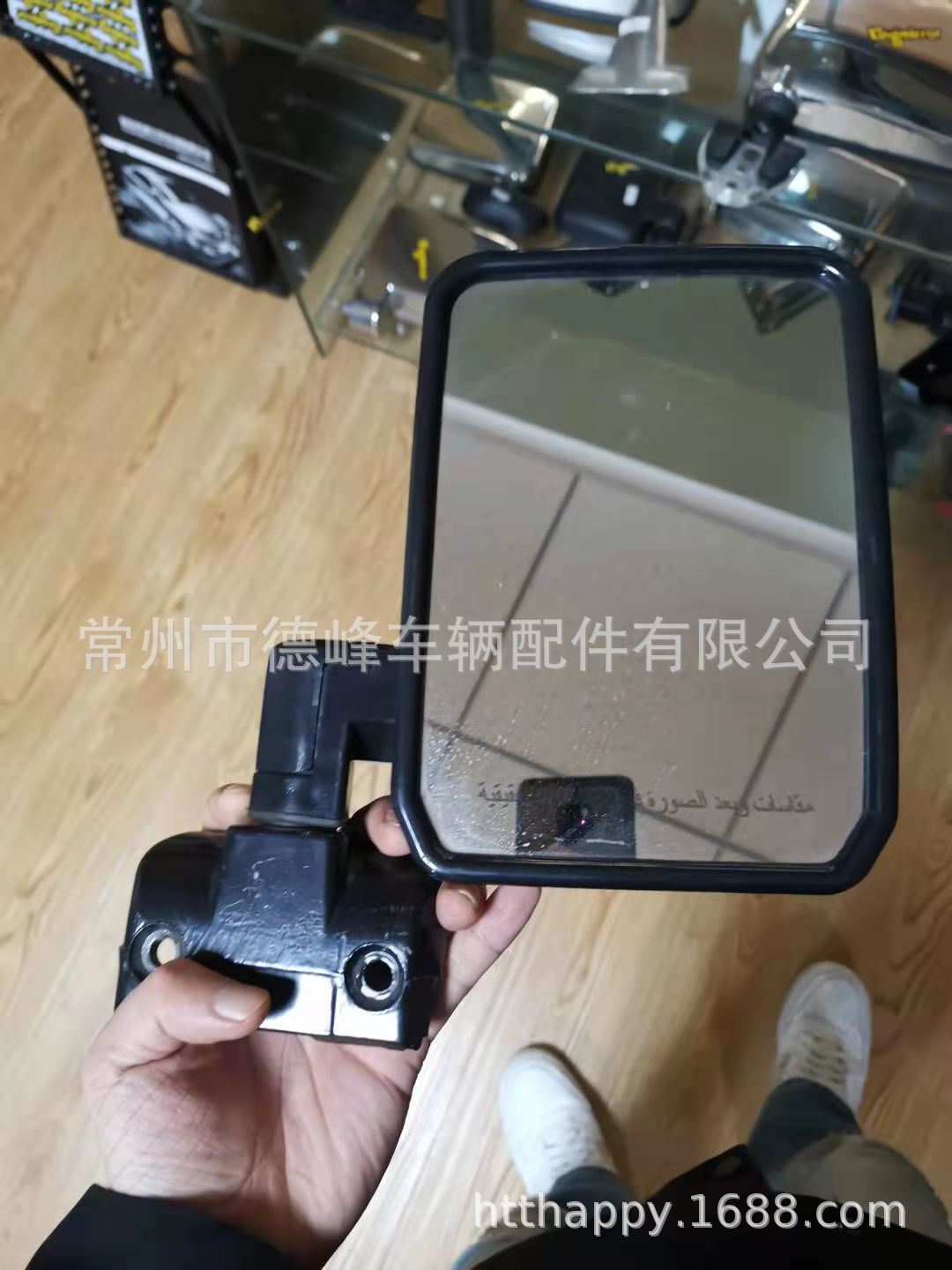 适用于丰田陆地巡洋舰FJ75汽车倒车镜电镀-阿里巴巴