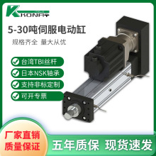 东莞市科蕾拓自动化科技有限公司_阿里巴巴旺铺