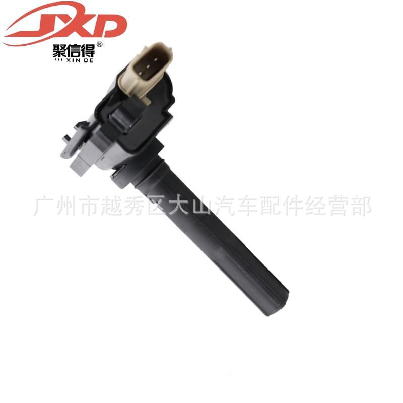 跨境厂价点火线圈UF268 33410-66D00 33410-66D01 33410-66D10-阿里巴巴