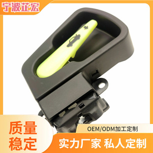 适卡罗拉COROLLA尾门锁后备箱锁体闭锁器6461002071,64610-02071-阿里巴巴