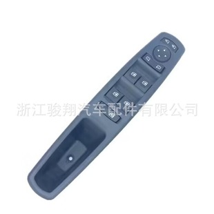 大量现货适用于雷诺车窗开关玻璃升降器809610017R-阿里巴巴