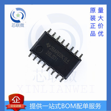 AM26LS31INSR AM26LS31 丝印26LS31 SOP-16 四路差分线路驱动器-阿里巴巴