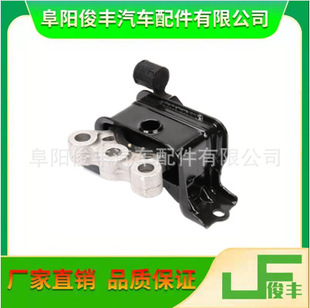 适用于雪佛兰发动机支架 机脚胶 95133816 95026513 95164487-阿里巴巴