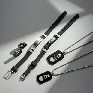 亚马逊热销新品情侣Her King Hi Queen英文字母滴油六件套-阿里巴巴