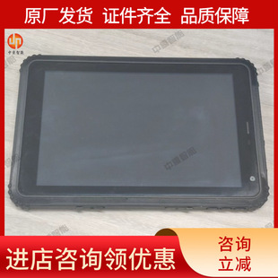 现货矿用平板电脑 本安型平板电脑 KJD3.7矿用本质安全型平板电脑-阿里巴巴