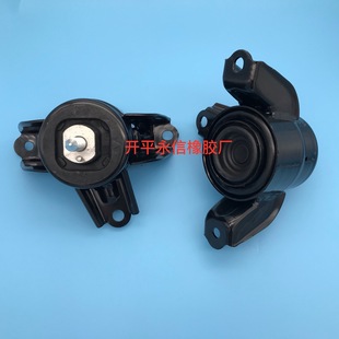 21810-1R000 21810-1R050 21810-1W000 21810-1V000 生 产机脚胶-阿里巴巴