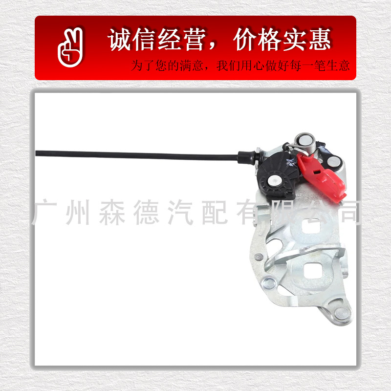 A2057600700适用于2015-2021奔驰梅赛德斯全新后后备箱盖锁执行器-阿里巴巴