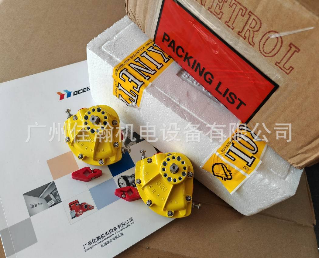 原装英国KINETROL肯呐特旋转气缸053F124 053F120 053F030肯纳特-阿里巴巴