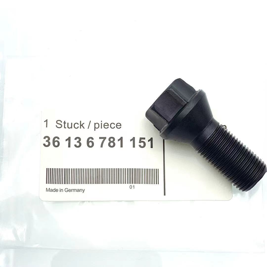 适用于宝马1系2系3系5系6系7系 轮胎螺丝 车轮螺栓 36136781151-阿里巴巴