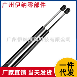 51237419387 51237458194 汽车机盖撑杆 适用于宝马G20 G28-阿里巴巴
