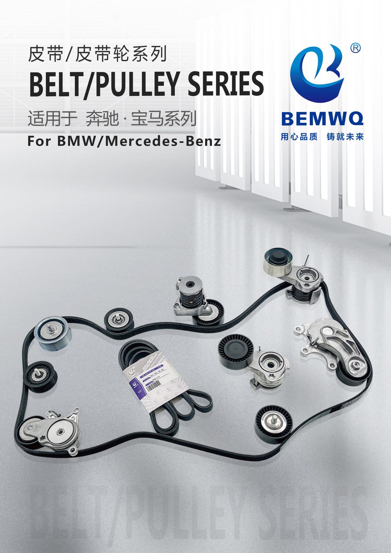 13537560586汽车配件燃油管适用于宝马E90-阿里巴巴