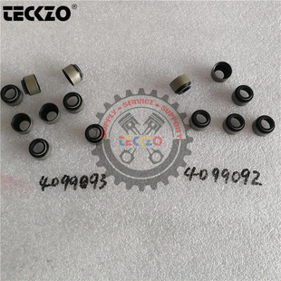 发动机配件适用于3054 进气门油封 252-6438 或 2526438-阿里巴巴