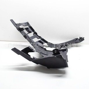 适用 前杠内衬 A2548854700 A2068855905 51118068343-阿里巴巴