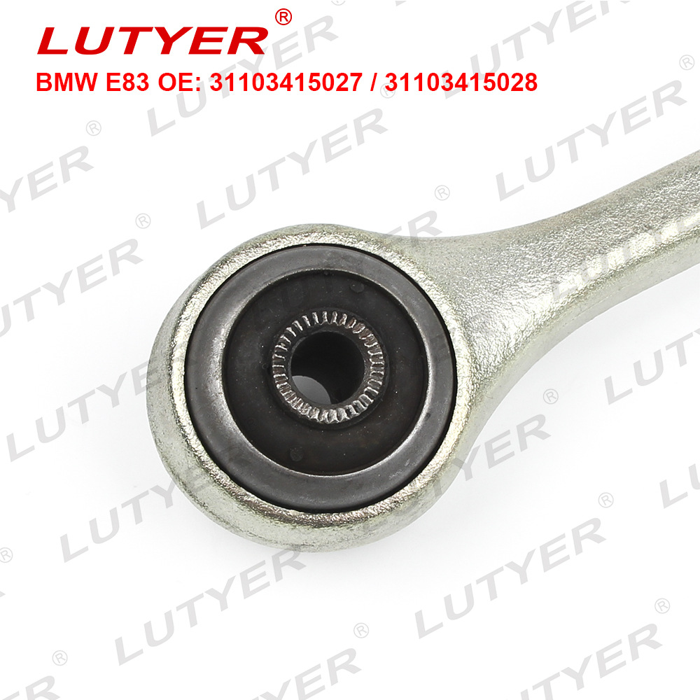 适用于宝马X3系E83 下直臂 悬架摆臂控制臂拉臂支撑臂托臂摇臂-阿里巴巴