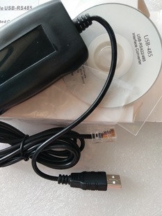 艾默生尼得科变频器CT驱动器 CT USB COMMS CABLE 通讯电缆线-阿里巴巴