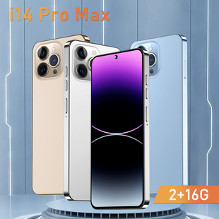 跨境新款热销I14 PRO MAX 真4G全球通大内存穿孔屏6.8寸一体手机-阿里巴巴