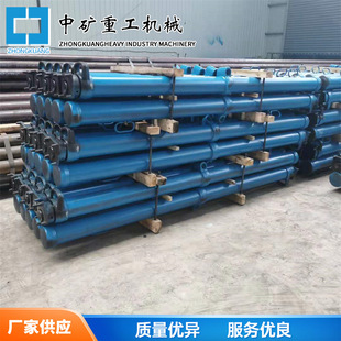 贵州矿山支护用金属液压单体支柱 DW35-300/110X悬浮内注单体支柱-阿里巴巴