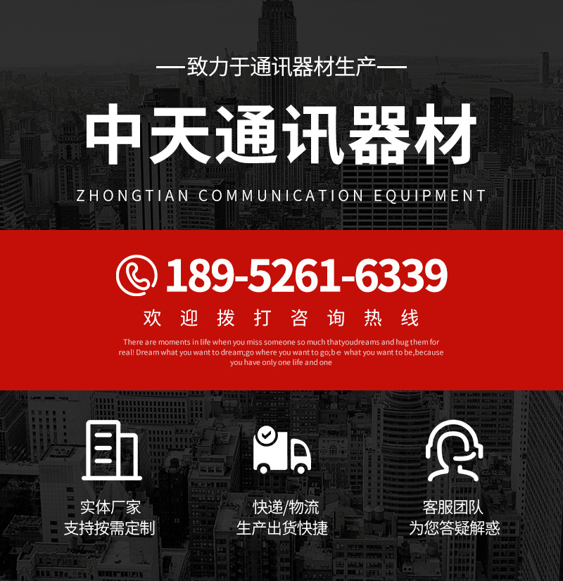 腔体耦合器 5db 6db 7db 8db 9db 10db 15db 20db光纤连接器-阿里巴巴