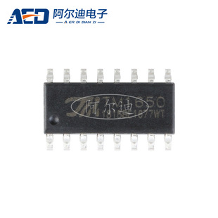 原装正品 贴片 TM1650 SOP-16 LED驱动控制/键盘扫描集成电路芯片-阿里巴巴