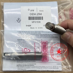 美国ITT安立定ENIDINE缓冲器LRECO/ECO O EM.25M/ECO O EM.25MB正-阿里巴巴