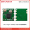 BL-M8188FU3 WIFI模块 BL-M8723DU1 WIFI+B/T双模 RTL8723DU设计-阿里巴巴