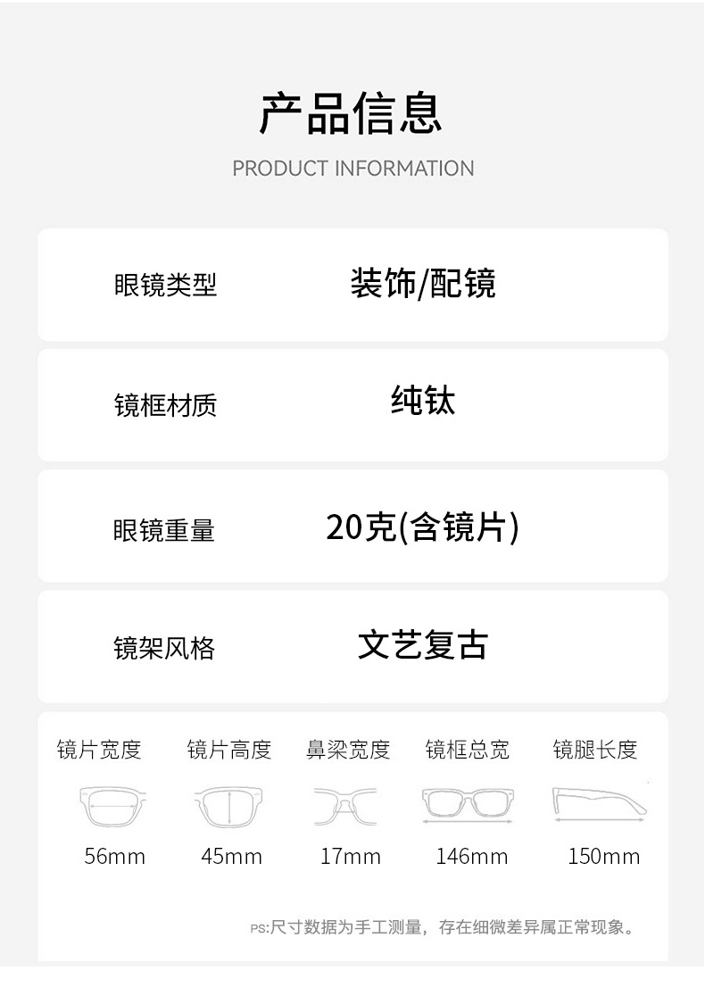 新款纯钛眼镜框复古双梁眼镜架全框大框多边形近视眼镜架98463潮-阿里巴巴