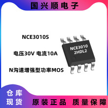 【3010场效应管】_3010场效应管品牌/图片/价格_3010场效应管批发_阿里巴巴