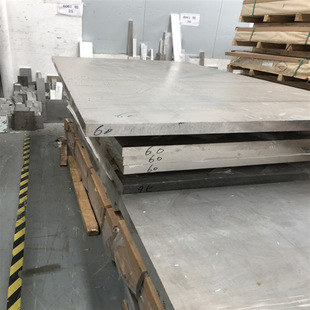 现货铝合金2017-T4铝棒 A2017-T112铝合金板 2A04铝板块/铝镁合金-阿里巴巴